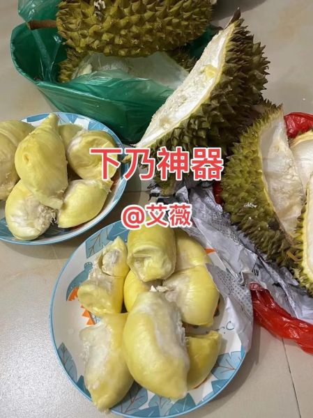 榴莲下奶的做法大全集_榴莲怎么吃才下奶-第3张图片-山城妙识 榴莲下奶的做法大全集_榴莲怎么吃才下奶-第3张图片-山城妙识