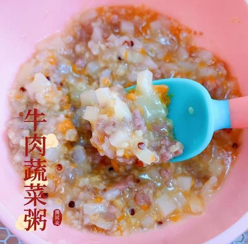 油菜瘦肉粥怎么做_油菜瘦肉粥的做法步骤-第2张图片-山城妙识 油菜瘦肉粥怎么做_油菜瘦肉粥的做法步骤-第2张图片-山城妙识