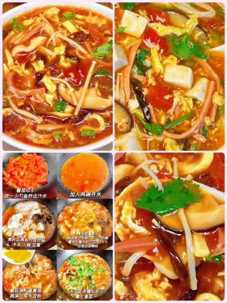 酸辣汤的做法大全家常_酸辣汤怎么做好吃-第2张图片-山城妙识 酸辣汤的做法大全家常_酸辣汤怎么做好吃-第2张图片-山城妙识