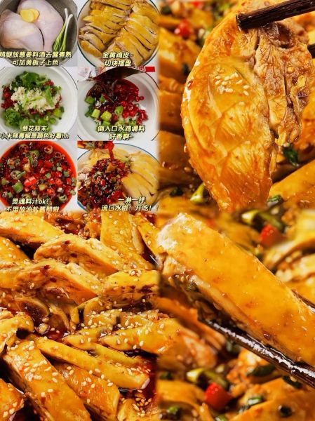 麻辣鸡腿怎么做_麻辣鸡腿家常做法-第3张图片-山城妙识 麻辣鸡腿怎么做_麻辣鸡腿家常做法-第3张图片-山城妙识