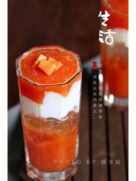 木瓜果汁怎么做_木瓜果汁的做法大全-第1张图片-山城妙识 木瓜果汁怎么做_木瓜果汁的做法大全-第1张图片-山城妙识