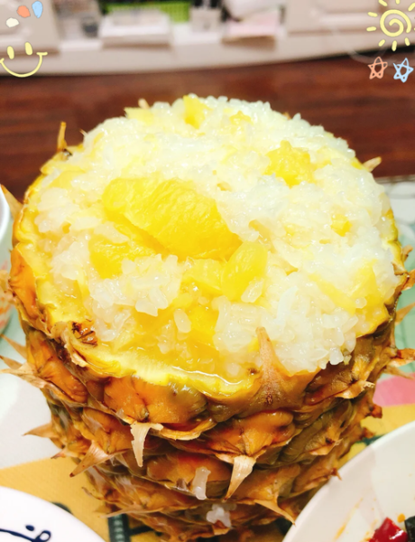 菠萝怎么去皮_菠萝炒饭怎么做-第2张图片-山城妙识 菠萝怎么去皮_菠萝炒饭怎么做-第2张图片-山城妙识