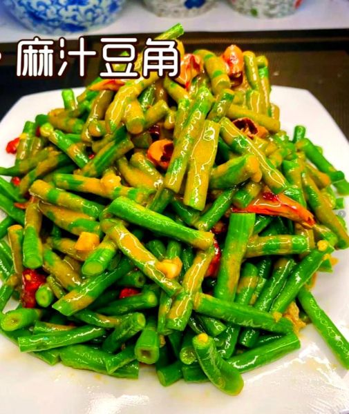 芝麻酱豆角怎么做_芝麻酱豆角的家常做法-第2张图片-山城妙识 芝麻酱豆角怎么做_芝麻酱豆角的家常做法-第2张图片-山城妙识