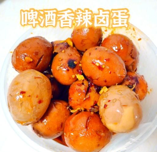 啤酒鸡蛋的做法_啤酒鸡蛋怎么做好吃-第1张图片-山城妙识 啤酒鸡蛋的做法_啤酒鸡蛋怎么做好吃-第1张图片-山城妙识