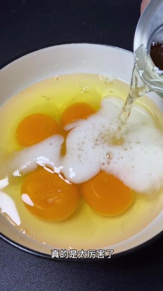 啤酒鸡蛋的做法_啤酒鸡蛋怎么做好吃-第2张图片-山城妙识 啤酒鸡蛋的做法_啤酒鸡蛋怎么做好吃-第2张图片-山城妙识