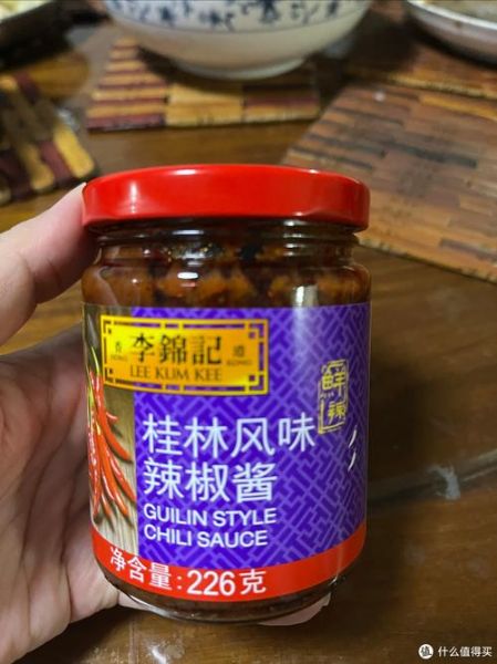 桂林蒜蓉辣椒酱怎么做_正宗配方比例-第2张图片-山城妙识 桂林蒜蓉辣椒酱怎么做_正宗配方比例-第2张图片-山城妙识