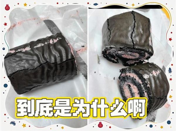 蛋糕卷怎么做_蛋糕卷为什么开裂-第1张图片-山城妙识 蛋糕卷怎么做_蛋糕卷为什么开裂-第1张图片-山城妙识