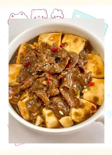 牛肉炖黄豆怎么做_牛肉炖黄豆需要焯水吗-第3张图片-山城妙识 牛肉炖黄豆怎么做_牛肉炖黄豆需要焯水吗-第3张图片-山城妙识