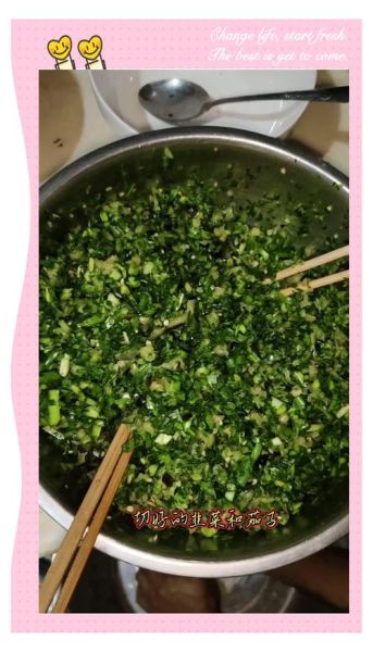 茄子素馅饺子怎么做_茄子素馅饺子做法窍门-第3张图片-山城妙识 茄子素馅饺子怎么做_茄子素馅饺子做法窍门-第3张图片-山城妙识