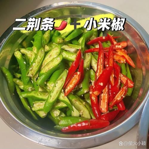 尖椒鸡块怎么炒才嫩_尖椒鸡块家常做法-第3张图片-山城妙识