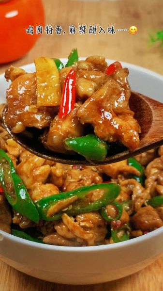 尖椒鸡块怎么炒才嫩_尖椒鸡块家常做法-第2张图片-山城妙识