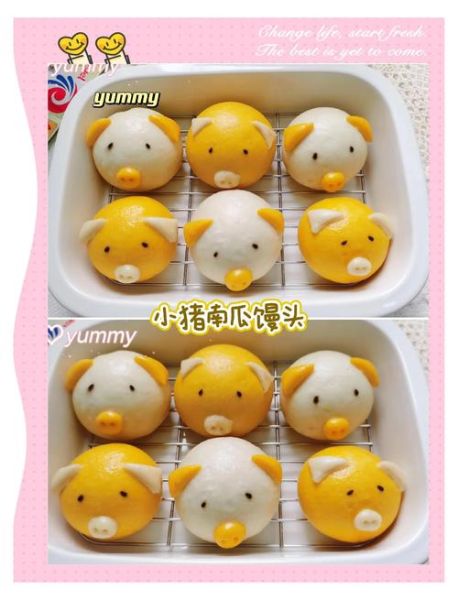 小猪面食做法大全视频_新手零失败步骤-第1张图片-山城妙识