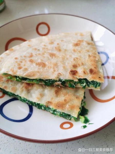 韭菜饼怎么和面才软_韭菜饼的家常做法步骤-第1张图片-山城妙识 韭菜饼怎么和面才软_韭菜饼的家常做法步骤-第1张图片-山城妙识