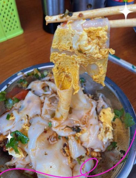 蒸剪粉的做法_蒸剪粉怎么做好吃-第1张图片-山城妙识