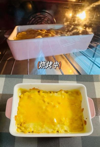 奶酪玉米怎么做_奶酪玉米需要哪些材料-第2张图片-山城妙识
