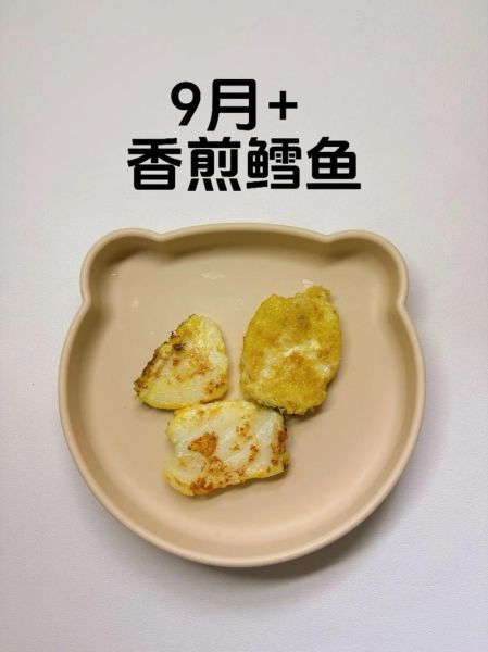 煎鳕鱼怎么不粘锅_鳕鱼煎多久才熟-第1张图片-山城妙识