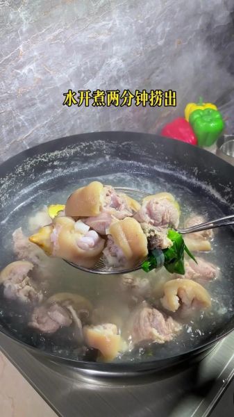 高压锅猪脚怎么做才软烂_高压锅猪脚的做法大全-第3张图片-山城妙识 高压锅猪脚怎么做才软烂_高压锅猪脚的做法大全-第3张图片-山城妙识