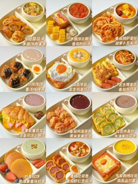 小学生早餐吃什么最有营养_一周不重样食谱-第1张图片-山城妙识 小学生早餐吃什么最有营养_一周不重样食谱-第1张图片-山城妙识