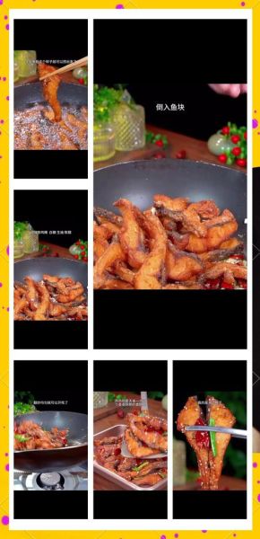 五香酥鱼怎么做_五香酥鱼家常做法-第1张图片-山城妙识 五香酥鱼怎么做_五香酥鱼家常做法-第1张图片-山城妙识