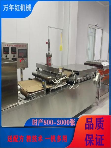 单饼机多少钱一台_单饼机好用吗-第3张图片-山城妙识 单饼机多少钱一台_单饼机好用吗-第3张图片-山城妙识