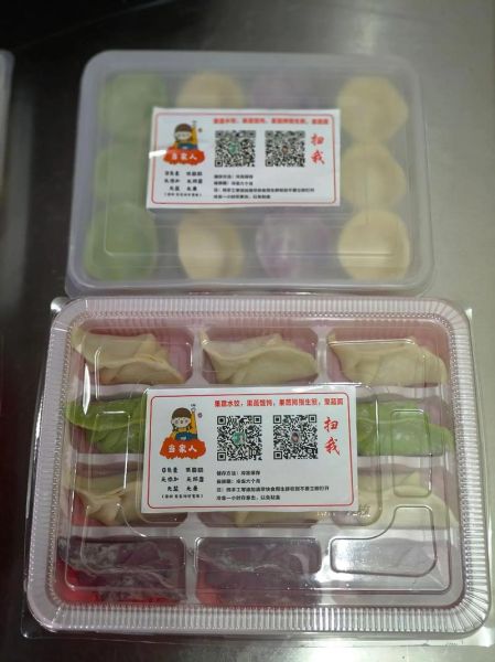 一天卖600元饺子利润多少_饺子摊真实成本拆解-第3张图片-山城妙识 一天卖600元饺子利润多少_饺子摊真实成本拆解-第3张图片-山城妙识