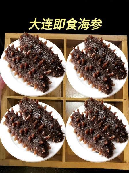 大连参行家海参怎么样_大连参行家海参价格多少钱-第3张图片-山城妙识 大连参行家海参怎么样_大连参行家海参价格多少钱-第3张图片-山城妙识