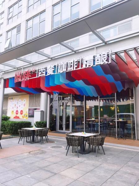 休闲西餐厅加盟哪家好_2024年最靠谱品牌排行榜-第3张图片-山城妙识 休闲西餐厅加盟哪家好_2024年最靠谱品牌排行榜-第3张图片-山城妙识