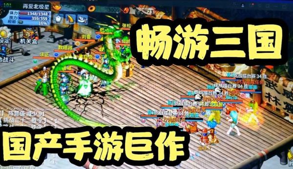 8090在线观看免费观看_如何安全找到高清资源-第1张图片-山城妙识 8090在线观看免费观看_如何安全找到高清资源-第1张图片-山城妙识