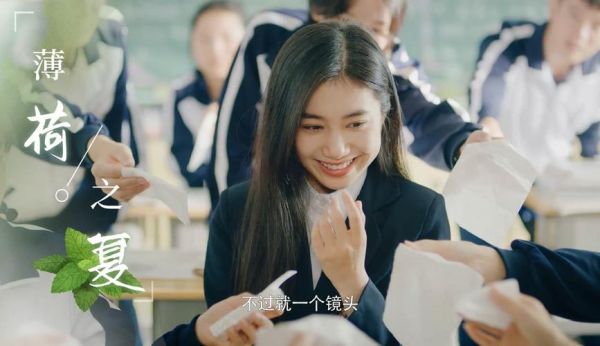 8090在线观看免费观看_如何安全找到高清资源-第2张图片-山城妙识 8090在线观看免费观看_如何安全找到高清资源-第2张图片-山城妙识