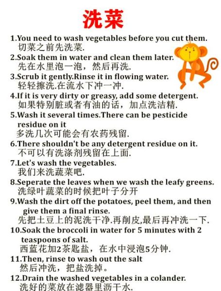 how_to_cook_dry_pot_tea_tree_mushrooms_at_home-第2张图片-山城妙识 how_to_cook_dry_pot_tea_tree_mushrooms_at_home-第2张图片-山城妙识