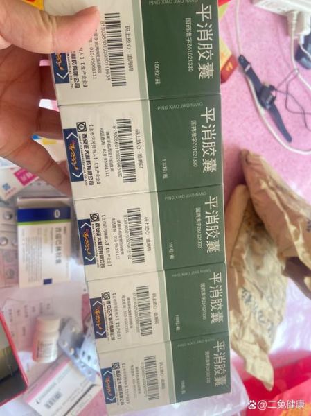 乳腺增生吃什么药好使_乳腺增生吃什么药最有效-第2张图片-山城妙识 乳腺增生吃什么药好使_乳腺增生吃什么药最有效-第2张图片-山城妙识