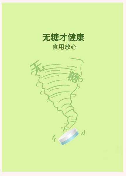 薄荷网络是什么_薄荷网络靠谱吗-第3张图片-山城妙识 薄荷网络是什么_薄荷网络靠谱吗-第3张图片-山城妙识