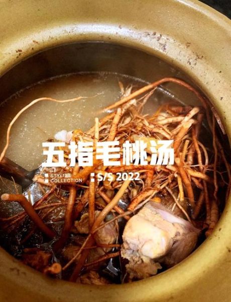 广式靓汤怎么做_广式靓汤的功效与禁忌-第2张图片-山城妙识