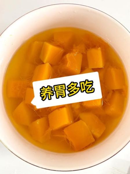 慢性胃炎不能吃什么食物_哪些食物会加重胃痛-第1张图片-山城妙识 慢性胃炎不能吃什么食物_哪些食物会加重胃痛-第1张图片-山城妙识