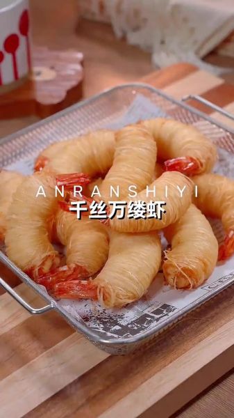 千丝万缕虾家庭版怎么做_千丝万缕虾家常做法-第2张图片-山城妙识 千丝万缕虾家庭版怎么做_千丝万缕虾家常做法-第2张图片-山城妙识