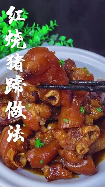 猪蹄影院网怎么免费看电影_猪蹄影院网最新地址是多少-第1张图片-山城妙识 猪蹄影院网怎么免费看电影_猪蹄影院网最新地址是多少-第1张图片-山城妙识