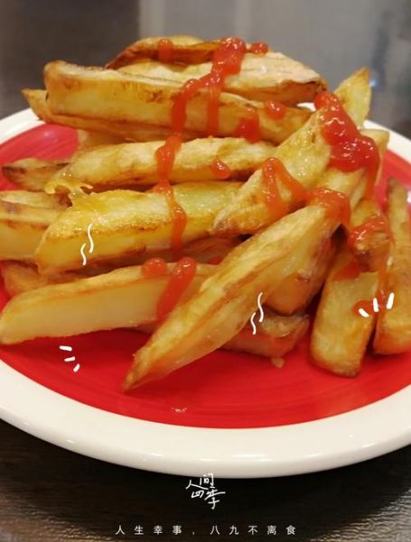 土豆怎么做薯条最简单_家庭版零失败做法-第1张图片-山城妙识