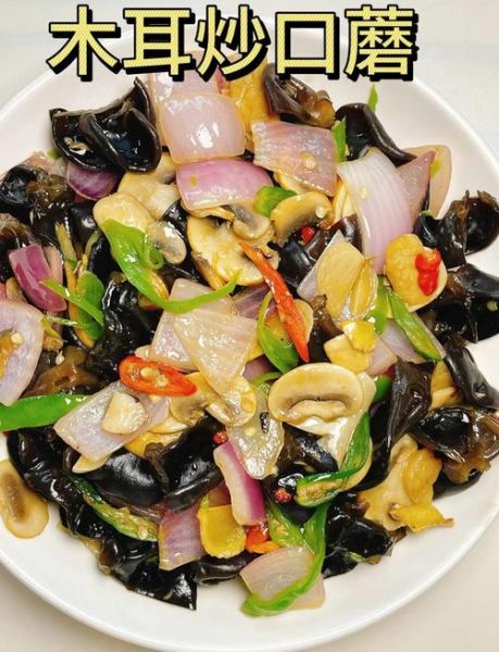 口蘑和什么搭配炒菜_口蘑炒什么好吃-第3张图片-山城妙识