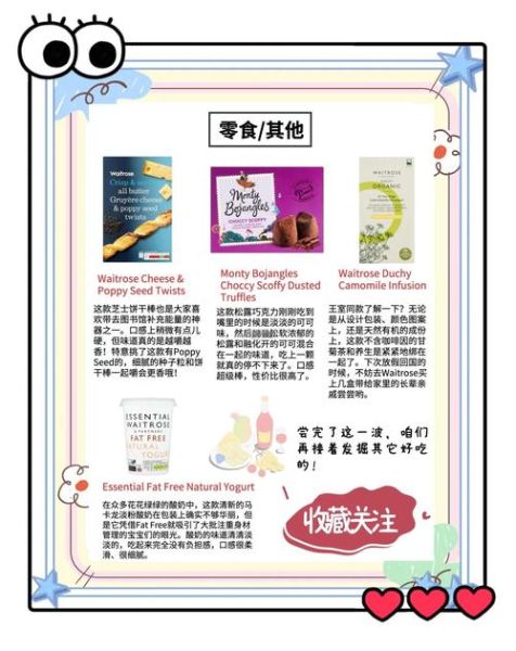 how_to_eat_mooncakes_properly_what_are_traditional_flavors-第3张图片-山城妙识 how_to_eat_mooncakes_properly_what_are_traditional_flavors-第3张图片-山城妙识