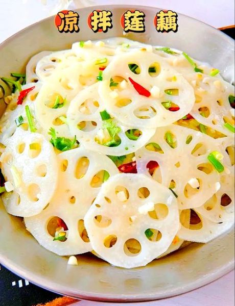 家常凉拌莲藕怎么做_莲藕焯水几分钟才脆-第1张图片-山城妙识