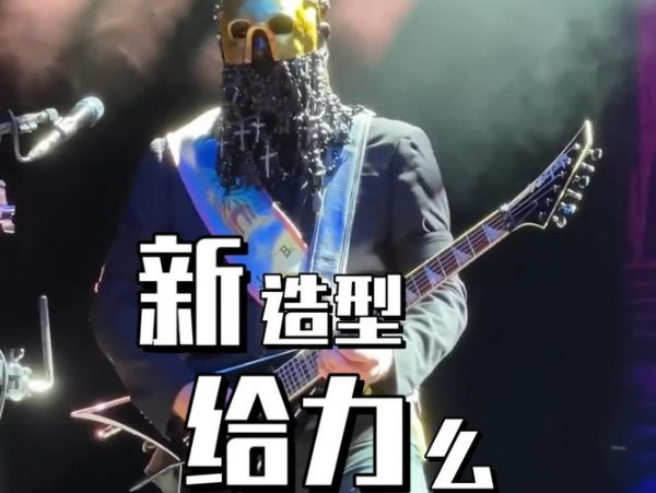 软饼干乐队是什么风格_软饼干乐队经典歌曲-第1张图片-山城妙识 软饼干乐队是什么风格_软饼干乐队经典歌曲-第1张图片-山城妙识