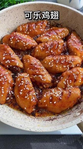 奥尔良可乐鸡翅怎么做_可乐鸡翅用哪种可乐最好-第2张图片-山城妙识 奥尔良可乐鸡翅怎么做_可乐鸡翅用哪种可乐最好-第2张图片-山城妙识