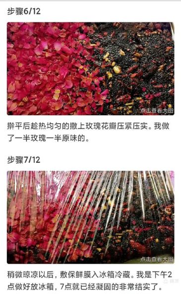 固元膏怎么做_固元膏的正确做法-第3张图片-山城妙识 固元膏怎么做_固元膏的正确做法-第3张图片-山城妙识