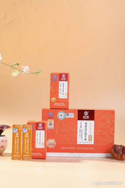 爱感冒吃什么药提高免疫力_如何增强抵抗力-第2张图片-山城妙识 爱感冒吃什么药提高免疫力_如何增强抵抗力-第2张图片-山城妙识