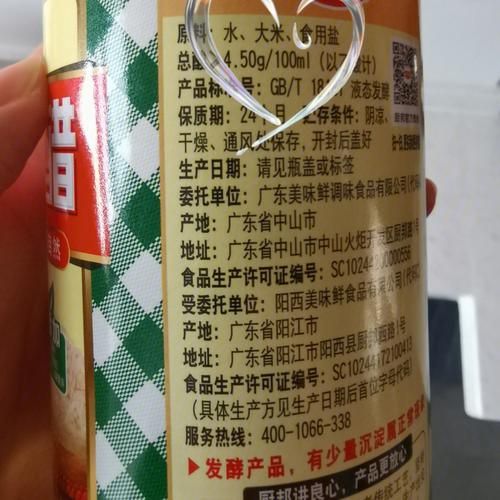 韩国泡菜萝卜怎么做_正宗韩式萝卜泡菜配方-第1张图片-山城妙识 韩国泡菜萝卜怎么做_正宗韩式萝卜泡菜配方-第1张图片-山城妙识