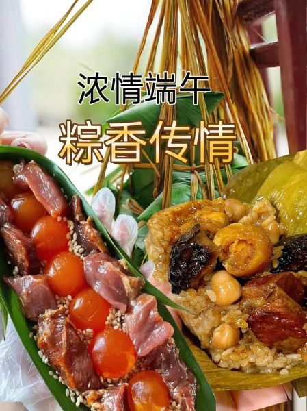 包粽子的叶子要煮多久_新鲜粽叶煮几分钟-第1张图片-山城妙识