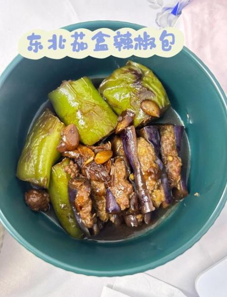 东北辣椒柿子酱怎么做_正宗做法配方-第1张图片-山城妙识 东北辣椒柿子酱怎么做_正宗做法配方-第1张图片-山城妙识