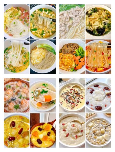 简单早餐怎么做_简单早餐吃什么-第1张图片-山城妙识