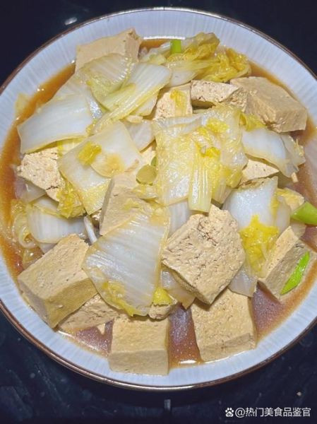 豆腐炖白菜怎么做_豆腐炖白菜的家常做法-第2张图片-山城妙识 豆腐炖白菜怎么做_豆腐炖白菜的家常做法-第2张图片-山城妙识