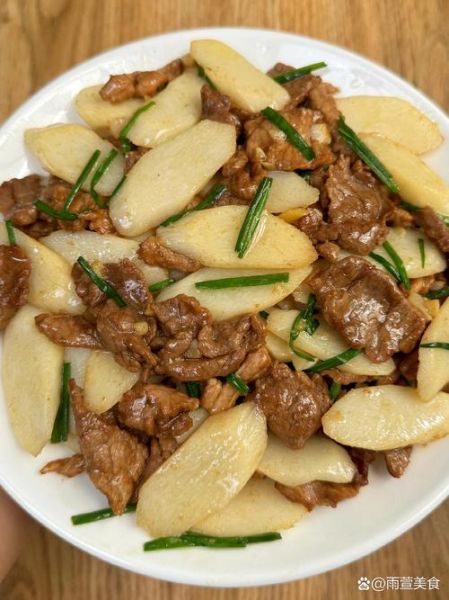 炒山药怎么炒好吃_炒山药的做法大全-第3张图片-山城妙识 炒山药怎么炒好吃_炒山药的做法大全-第3张图片-山城妙识